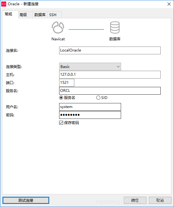 Oracle 19c 安装过程_oracleoradb19home-CSDN博客