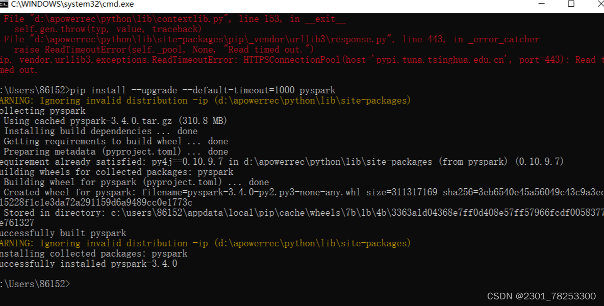 针对pycharm下载pyspark失败问题_安装pyspark失败-CSDN博客