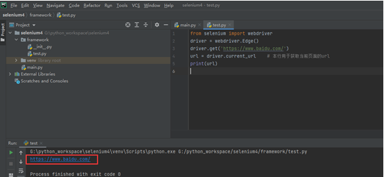 浏览器常用基本操作之python3selenium4自动化测试python3 Selenium4 Csdn博客 2672