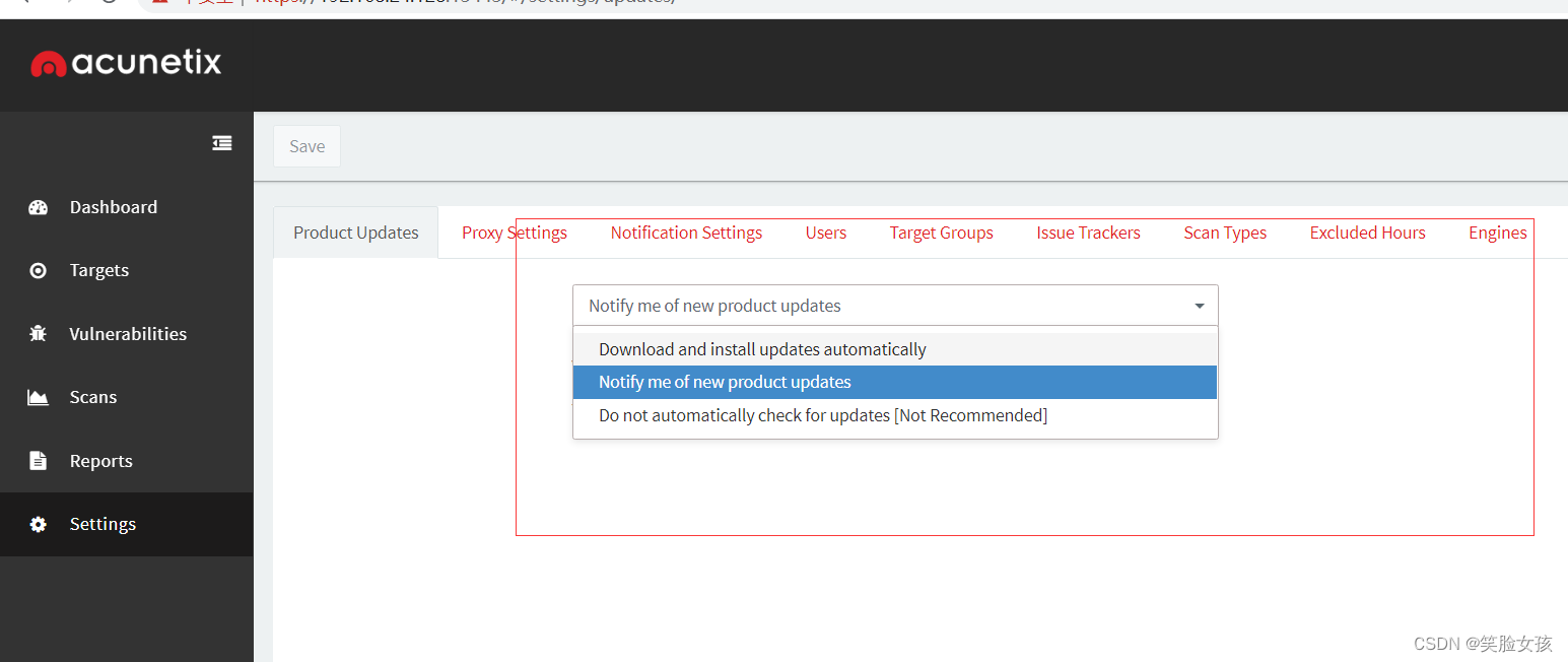 kali安装AWVS的步骤-CSDN博客