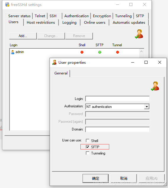 日常记录：ChannelSftp实现文件上传下载-CSDN博客