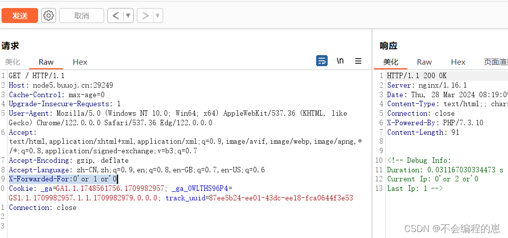 [RoarCTF 2019]Online Proxy --不会编程的崽-CSDN博客