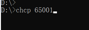 datax(3): win环境cmd乱码_win 环境运行datax控制台输出乱码-CSDN博客