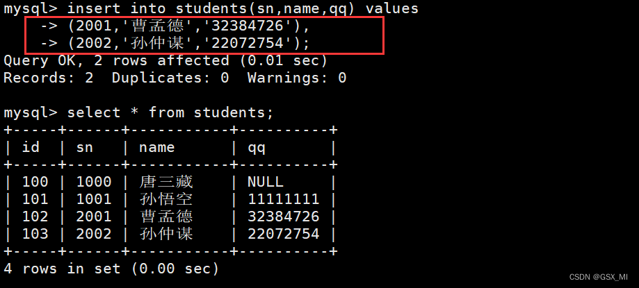 Mysql基本查询_oracle 9i 测试表-CSDN博客