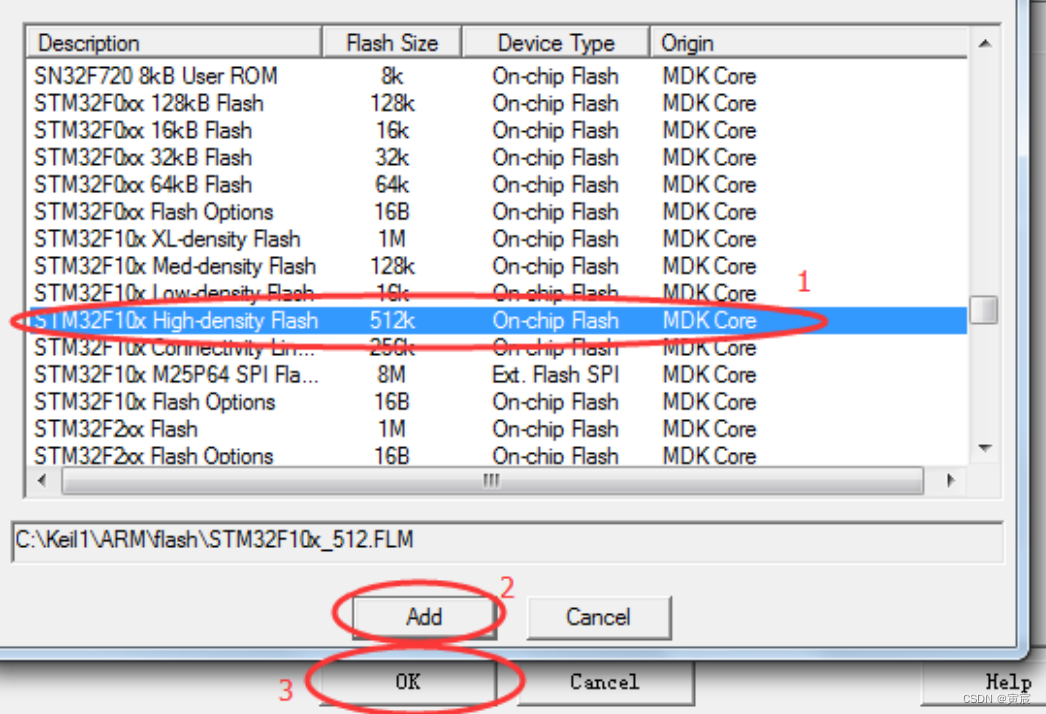 Keil4 ARM(JTAG)仿真器环境配置（keil5也适用）_keil jtag-CSDN博客