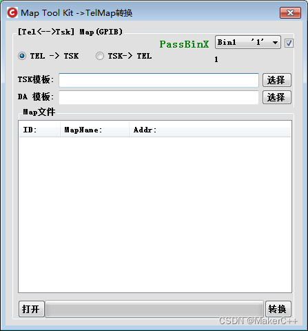 MapToolKit Map转换工具源码分享-CSDN博客