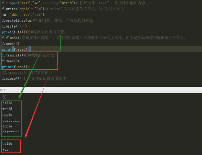 python中,如何打开文件( ),在python中如何打开文件-CSDN博客