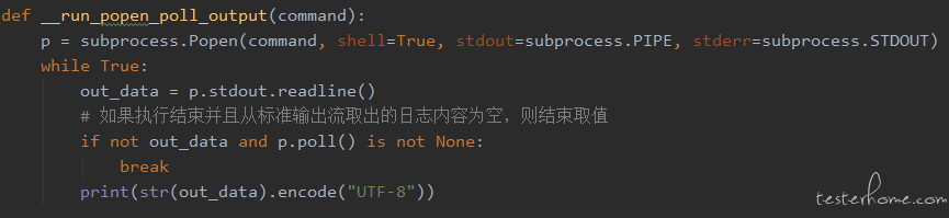 Python移动测试开发subprocess模块项目实战_subprocess.run-CSDN博客