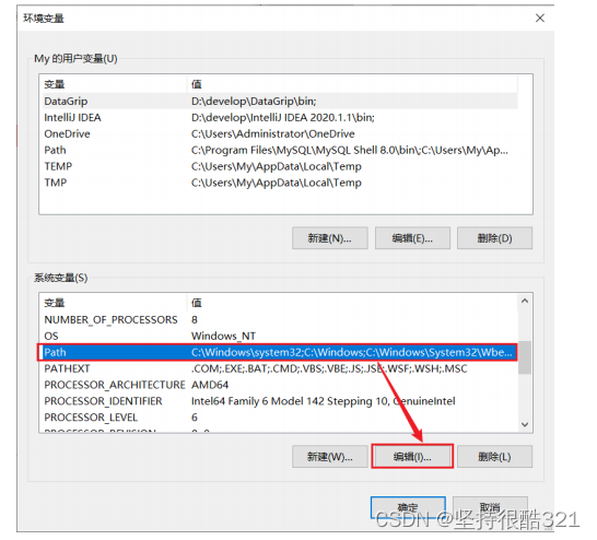 windows隐藏快捷操作：_winds系统文件隐藏快捷键-CSDN博客