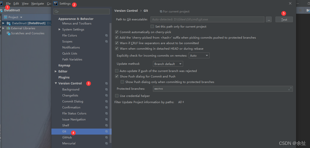 IDEA2019解除git绑定和绑定git_gitee授权idea后如何取消-CSDN博客