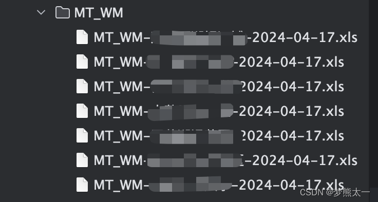 Python 六行代码优雅合并excel文件python批量处理excel文件合并并且里面有格式 Csdn博客