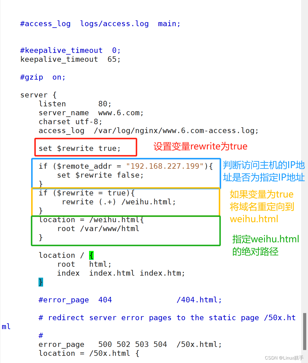 Nginx跳转模块之rewrite_nginx跳转到另一个ip-CSDN博客