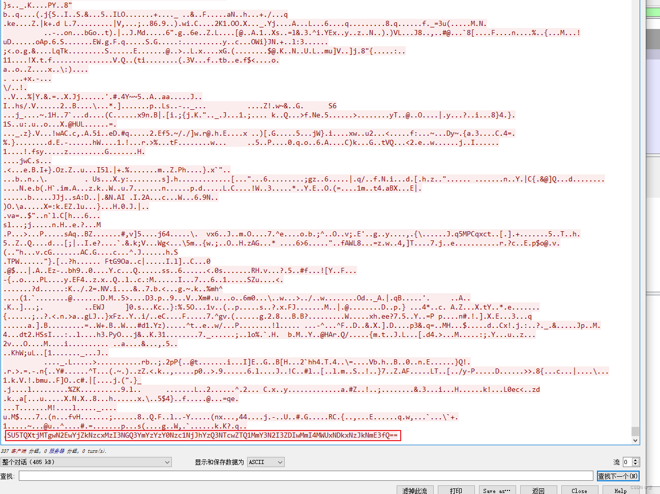 [INSHack2018]GCorp - Stage 1_[inshack2018]base65536-CSDN博客