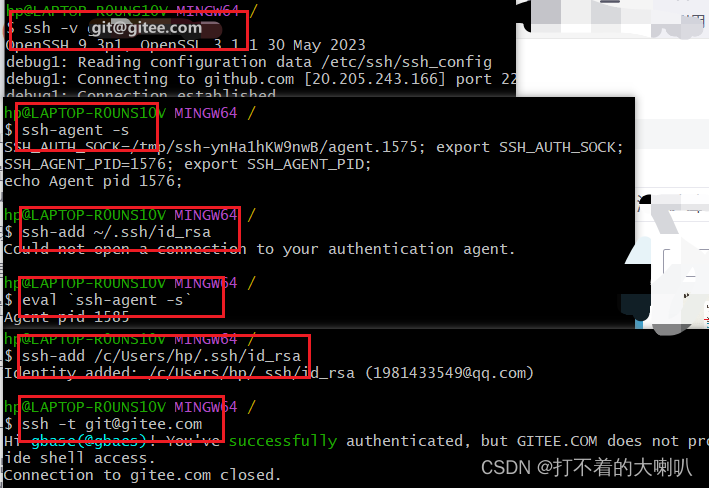 git 把项目托管到 码云出现的错误集合_error: could not lock config file .gitconfig: no s-CSDN博客