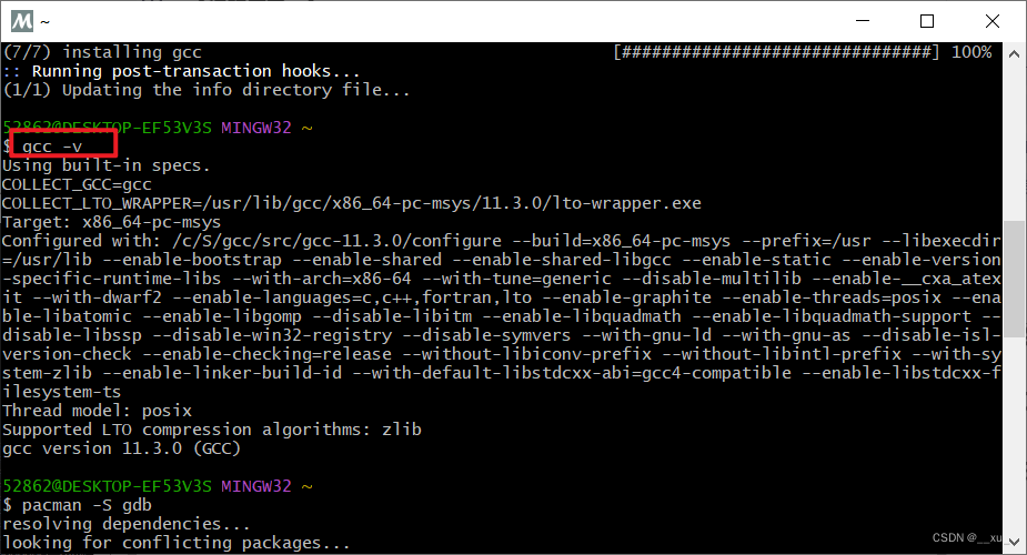 msys2下mingw32无法使用gcc编译命令_msys2下载完gcc找不到gcc-CSDN博客