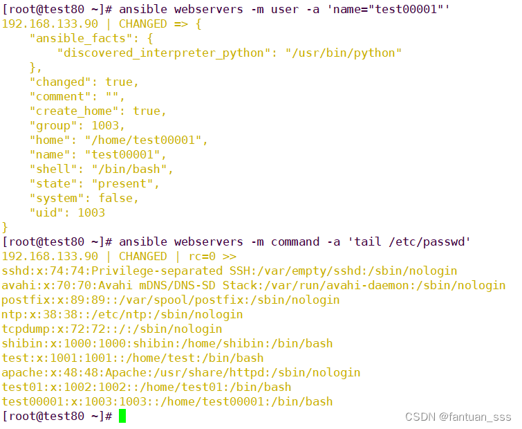 Ansible（一）_python ansible-CSDN博客
