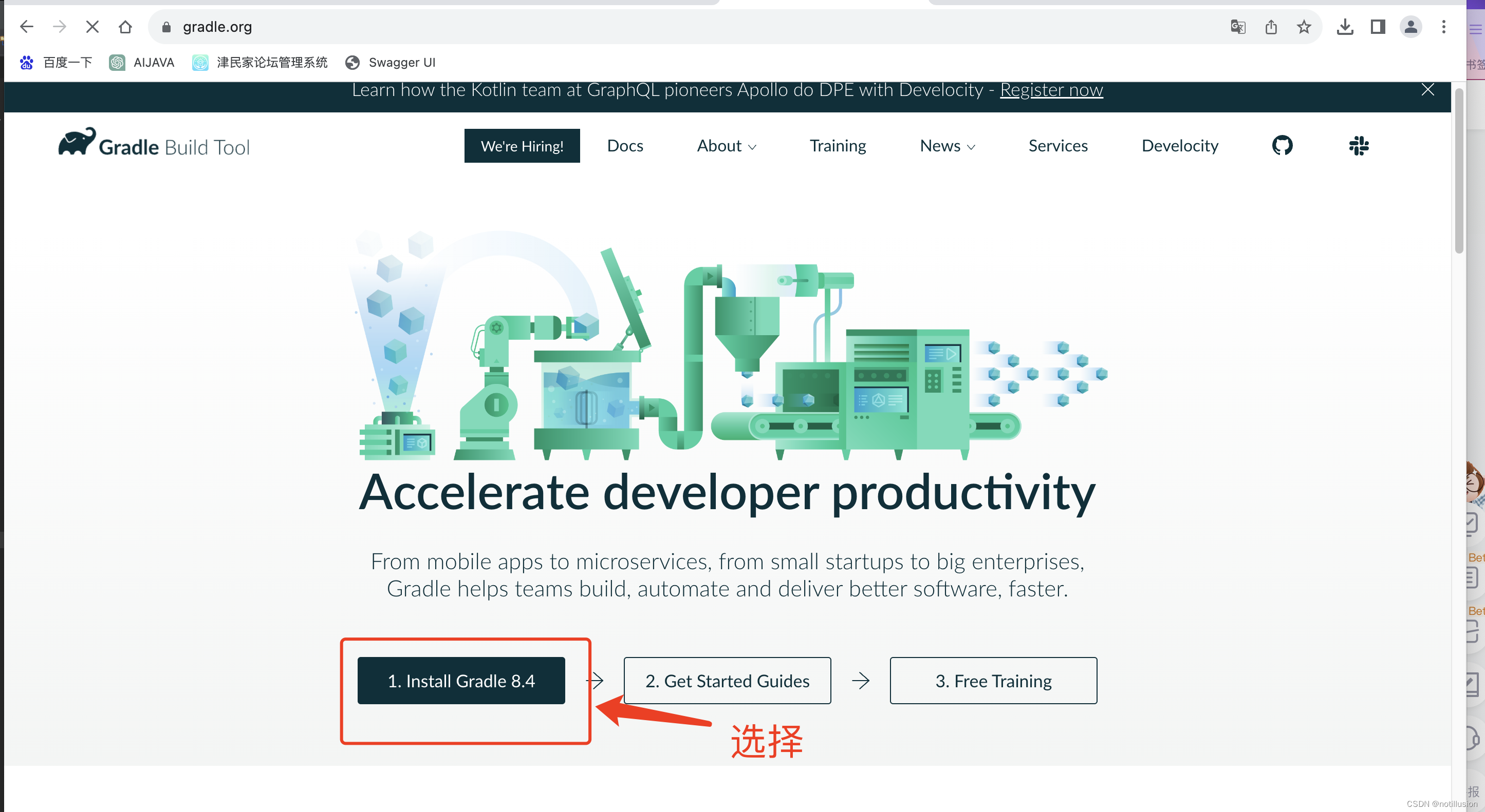 Mac OS m1 下安装Gradle5.1_mac gradle下载-CSDN博客