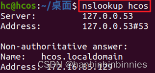 Sawyer机器人实际操作流程-CSDN博客