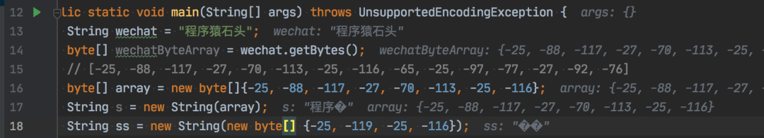 带你认识从 “ “ 到 “锟斤拷“ 错误编码_0xfffd-CSDN博客