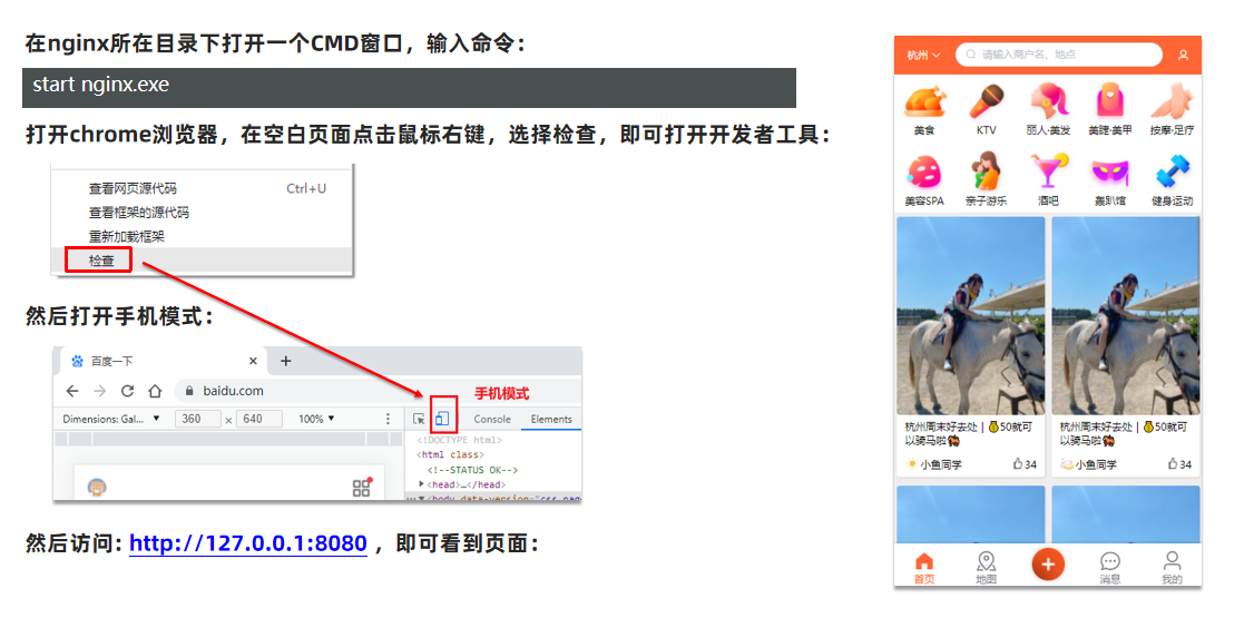 【redis】实战篇:结合redis实现发送短信验证码登录功能redis实现短信验证码 Csdn博客