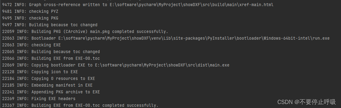 pyinstaller打包python程序----option(s) not allowed:--onedir/--onefile makespec options not valid ...