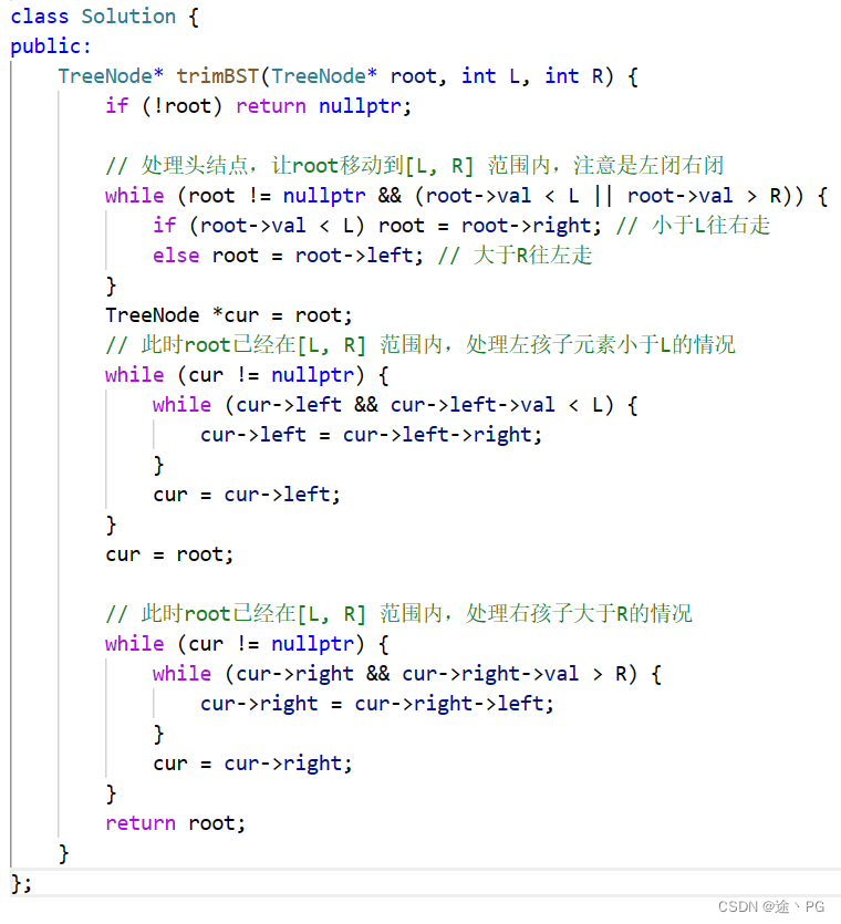 代码随想录day29（1）二叉树：修剪二叉搜索树（leetcode669） Csdn博客