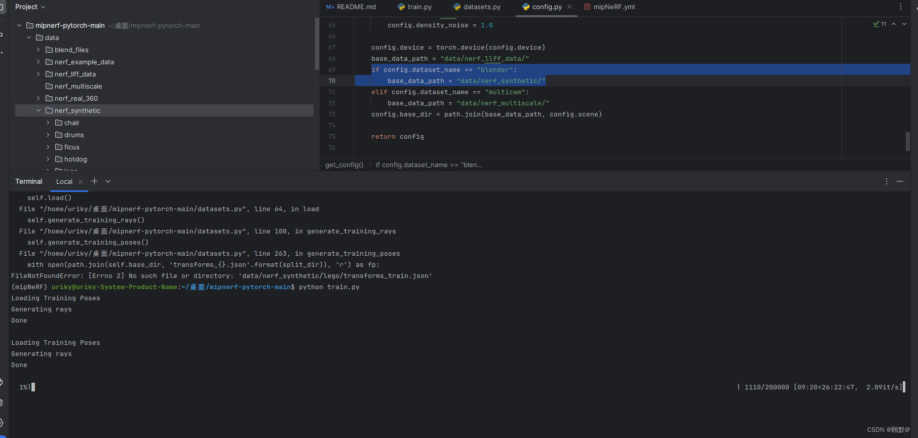 mipNeRF-pytorch版复现流程（更新中）_mip-nerf复现-CSDN博客
