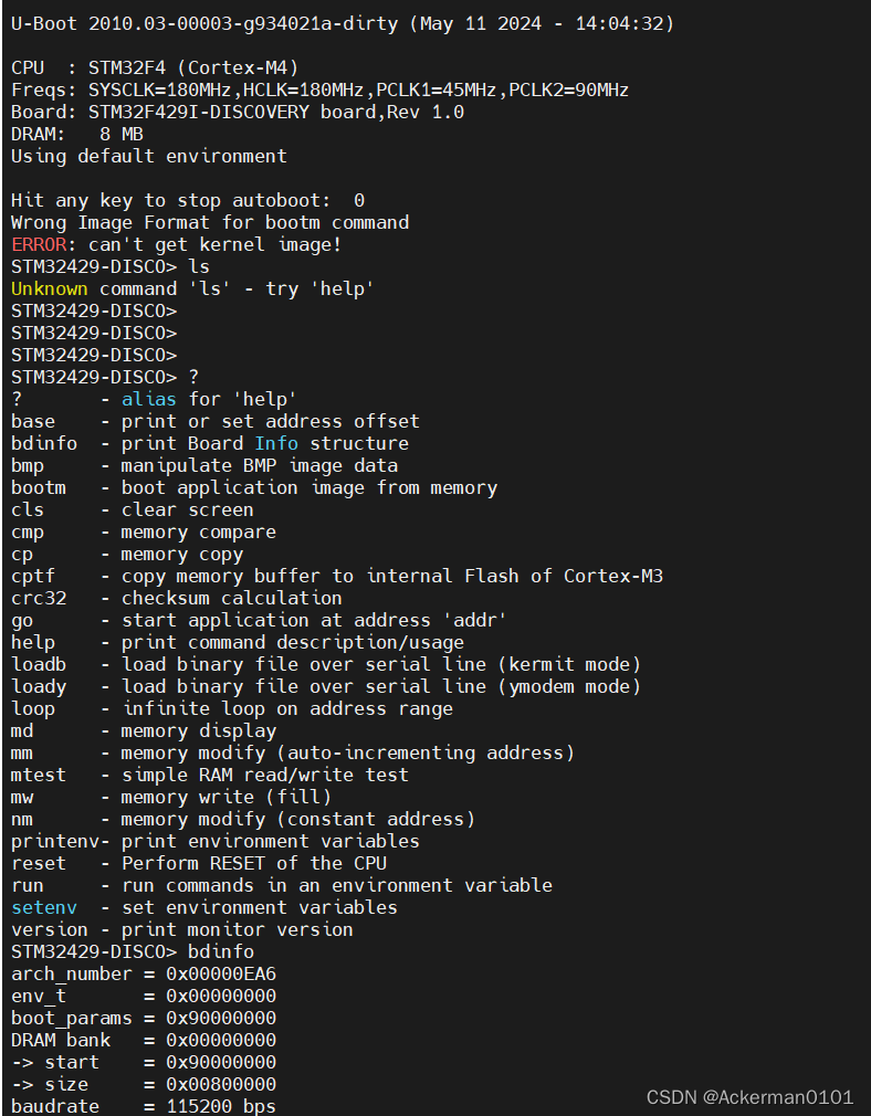 STM32F429-Discovery 编译 u-boot uclinux_uclinux stm32-CSDN博客