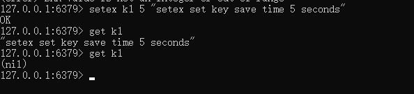 Redis(九)redis的过期时间操作以及部分常用命令redis 指定过期时间戳 Csdn博客