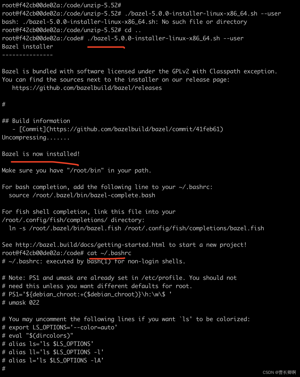 Linux下Bazel安装教程-CSDN博客