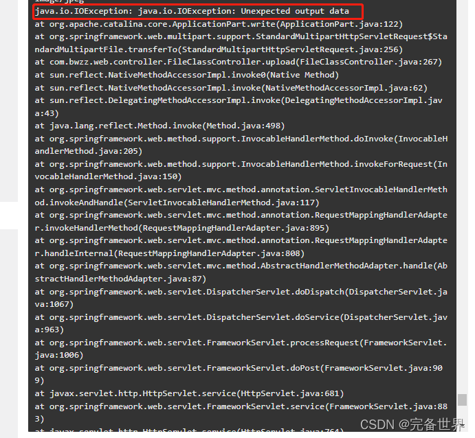 Linux 下部署springboot 配置上传文件路径 Caused By Ioexception Unexpected Output Data Csdn博客