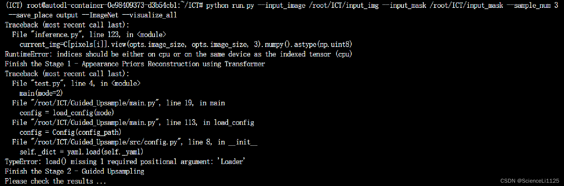 图像修复方法总结_repaint图像修复-CSDN博客