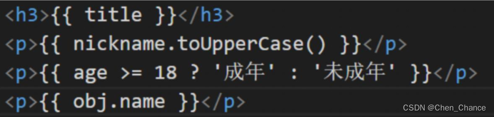 Vue2+Vue3基础入门到实战项目全套教程的学习笔记_vue2.x +vue3.x + 实战项目笔迹-CSDN博客