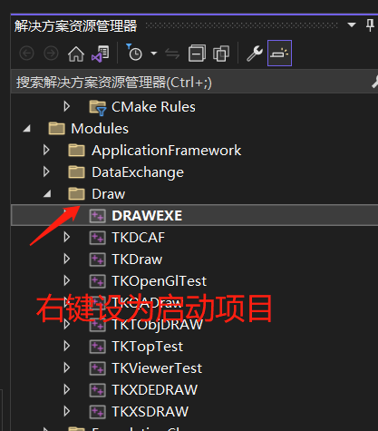 Open CASCADE学习|基于visual studio 2022编译源码_opencascade+visual studio-CSDN博客