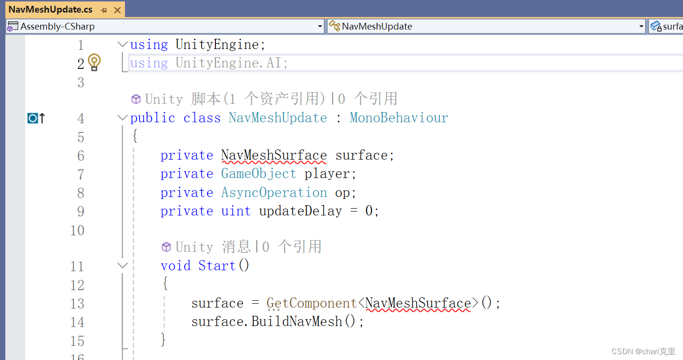 The type or namespace name ‘NavMeshSurface‘ could not be found (are you missing a using ...