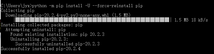 python安装第三方库 出现错误_warning: you are using pip version 20.2.3; however-CSDN博客