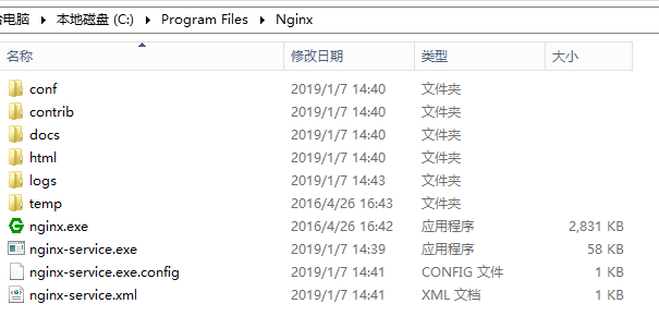 Windows下nginx服务器搭建配置&&在windows服务器上安装nginx_windows server 2012 r2 nginx-CSDN博客