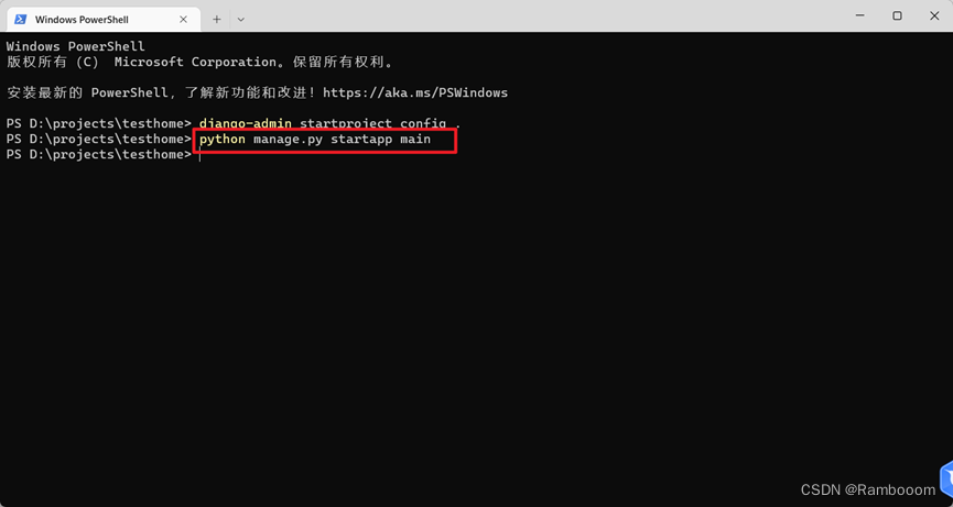 快速开始django+gunicorn开发_win11 python3.12+django+gunicorn-CSDN博客
