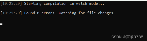 tsc：监视 tsconfig.json文件失败 显示 “终端将被任务重用，按任意键关闭”解决方法汇总_终端将被任务重用,按任意键关闭-CSDN博客