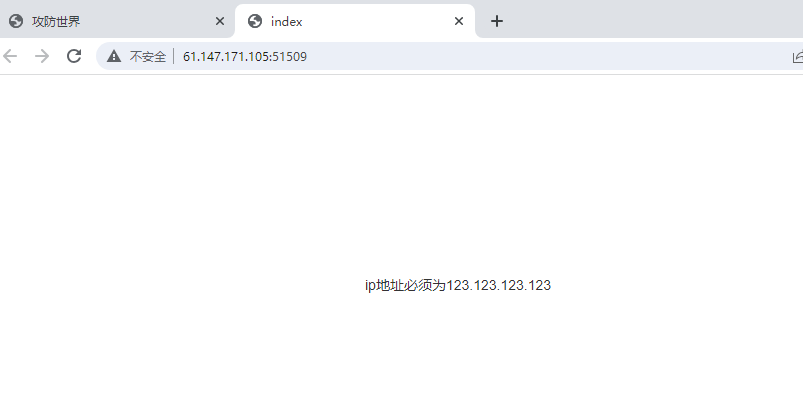 【CTF | WEB】003、攻防世界WEB题目之xff_referer_ctf xff-CSDN博客