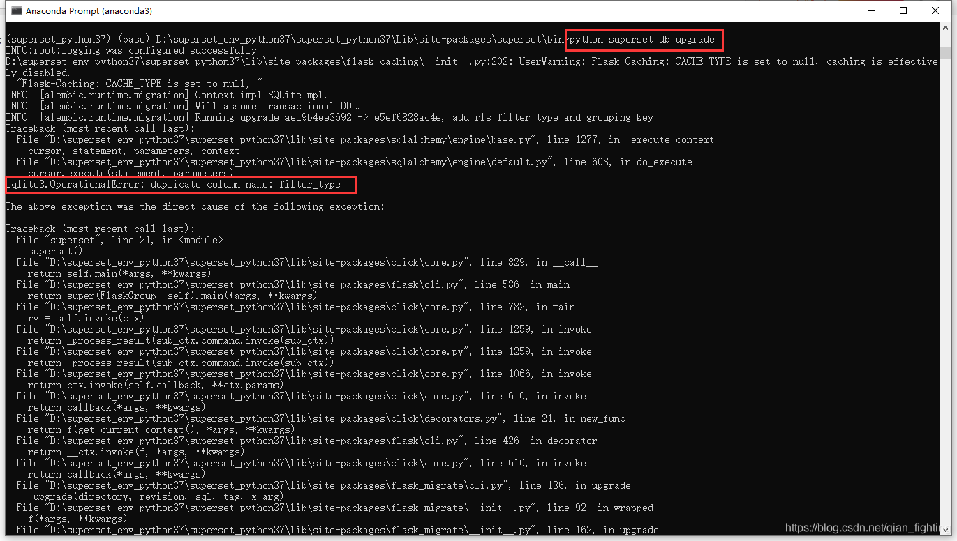 win10安装superset时初始化数据库_sqlite3.operationalerror: duplicate column name: u-CSDN博客