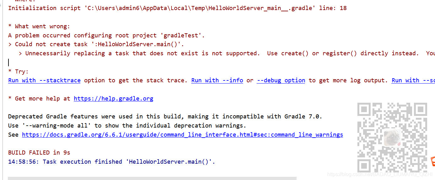 Gradle项目在IDEA中运行时提示:Unnecessarily replacing a task that does not exist is not supported. Use ...
