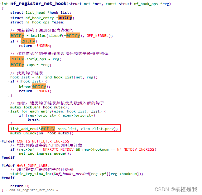 学iptables衍生出的疑问_nfho-CSDN博客