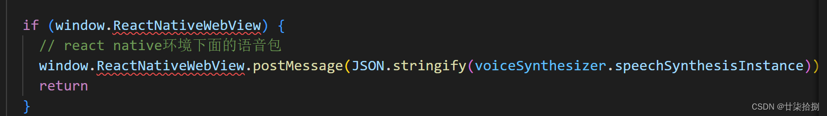 React native项目和React项目交互，用injectJavaScript把js代码注入到项目中-CSDN博客