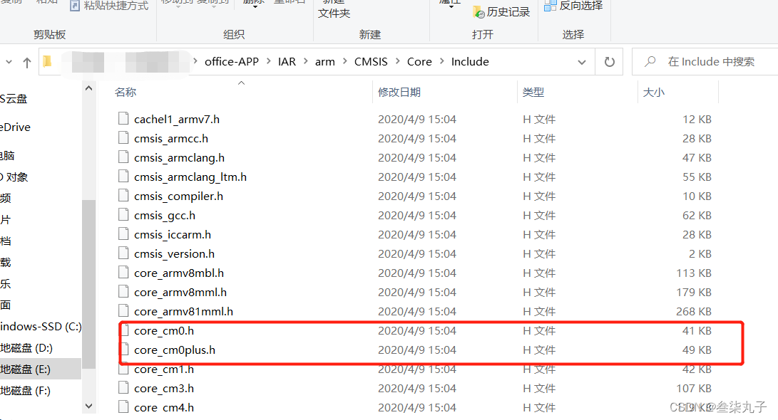 Iar Error：fatal Error[pe1696] Cannot Open Source File “core Cm0plus H“ Csdn博客