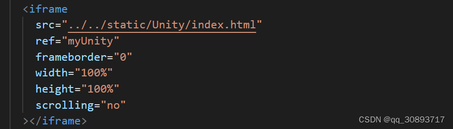 vue项目结合unity webgl，并相互通信_unity如何与vue对接-CSDN博客
