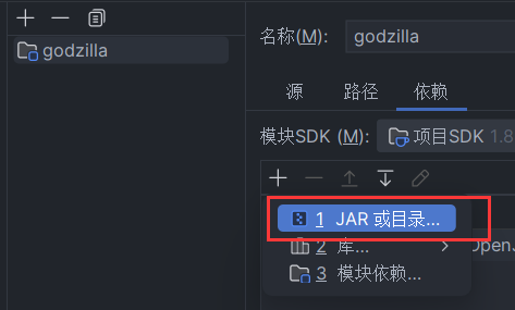 【免杀】-哥斯拉魔改（入门）-CSDN博客