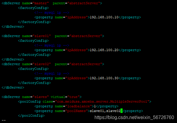 配置MySQL主从与Amoeba部署-CSDN博客
