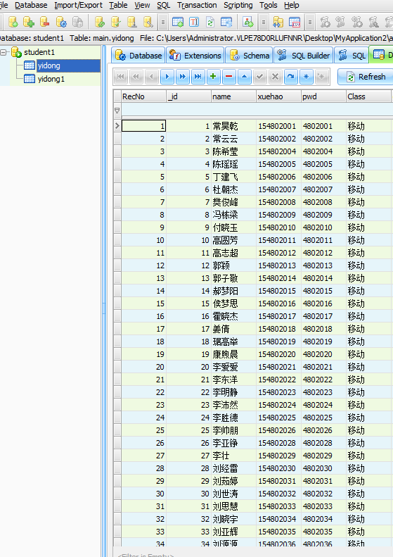 android读取sqlite数据库的数据并用listview显示_安卓listview 显示数据库列表-CSDN博客
