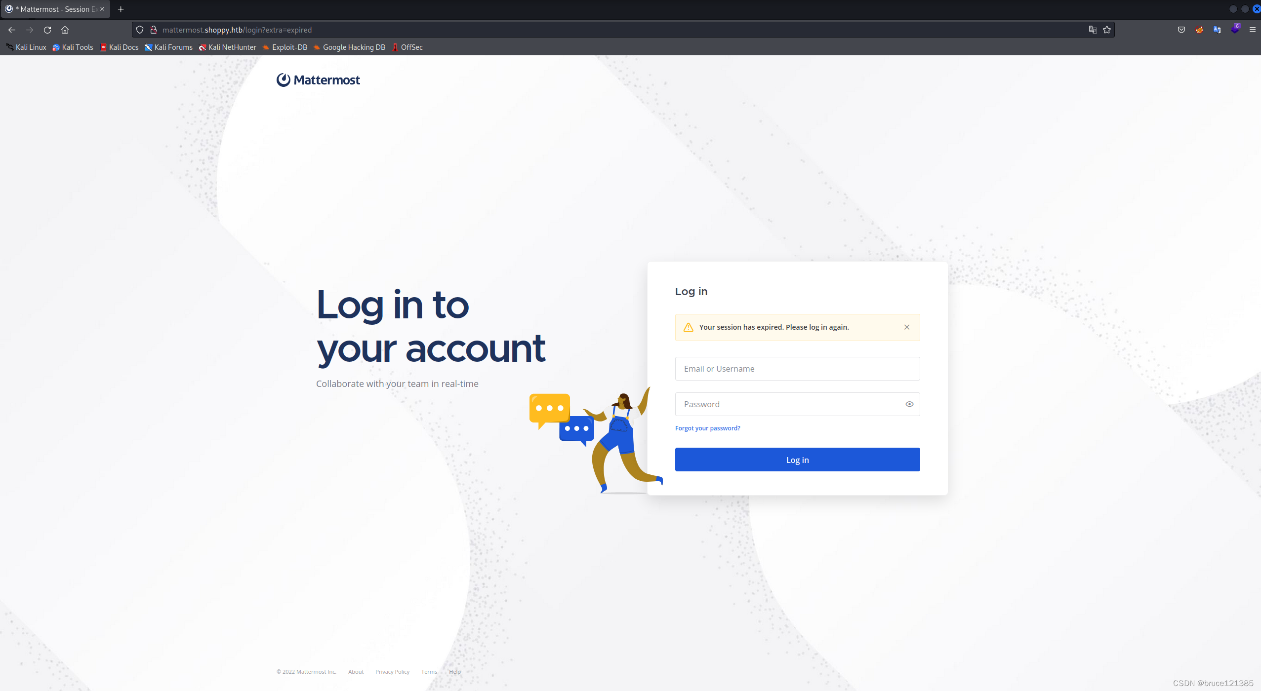 Hackthebox Shoppy攻略_hackthebox怎么买更便宜-CSDN博客